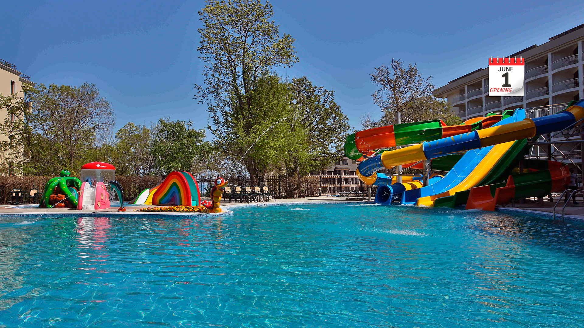 Начало - Prestige Hotel & Aquapark